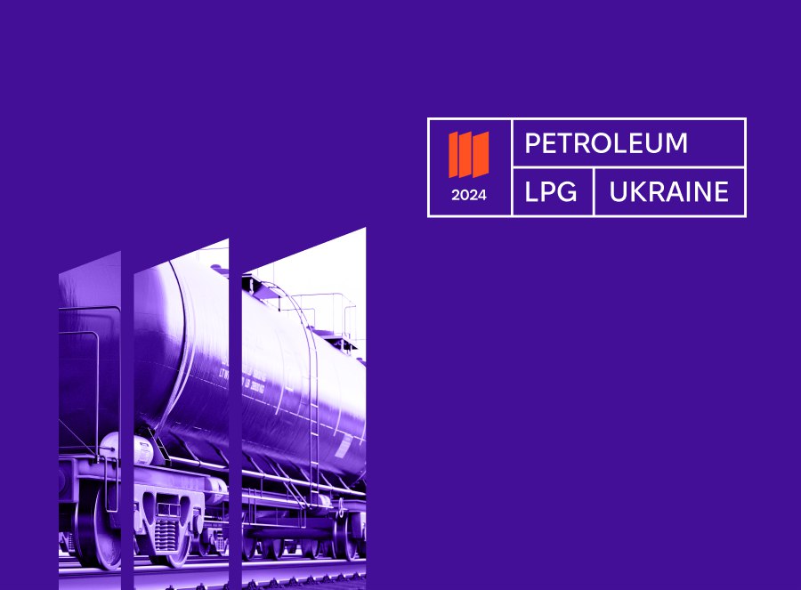 Enkorr: Свіжий погляд на єнергетику - Новини - Petroleum & LPG Ukraine знову у Києві!